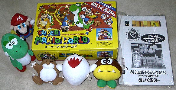 File:Plushset.jpg - Super Mario Wiki, the Mario encyclopedia