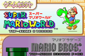 Category:Super Mario World: Super Mario Advance 2 Images - Super Mario ...