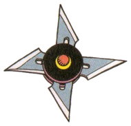 Yashichi - Super Mario Wiki, the Mario encyclopedia