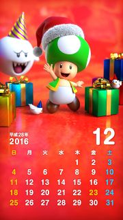 Gallery:Kinopio-kun - Super Mario Wiki, the Mario encyclopedia