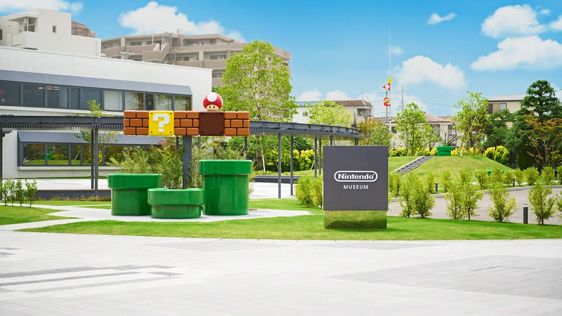 File:Nintendo Museum Mario Plaza.png - Super Mario Wiki, the Mario ...