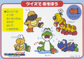Sumo Bro - Super Mario Wiki, the Mario encyclopedia