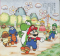 Rex - Super Mario Wiki, the Mario encyclopedia