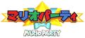 Category:Mario Party Images - Super Mario Wiki, the Mario encyclopedia