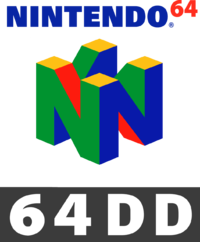 Nintendo 64DD - Super Mario Wiki, the Mario encyclopedia