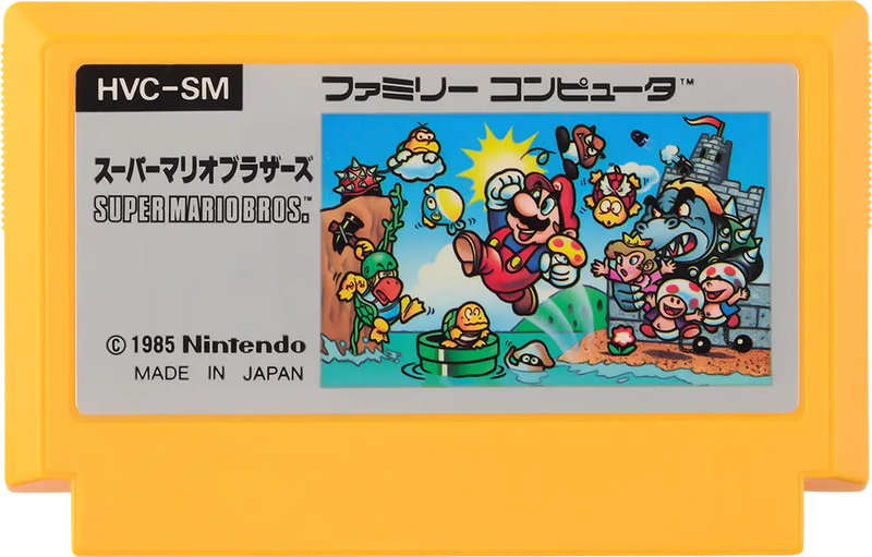 File:FC SMB.png - Super Mario Wiki, the Mario encyclopedia