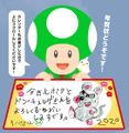 Mouser - Super Mario Wiki, the Mario encyclopedia