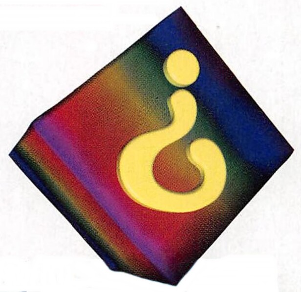 File:MK64 Fake Item Box art.jpg - Super Mario Wiki, the Mario encyclopedia