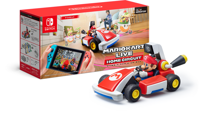 File:MKL Japanese Mario set.png - Super Mario Wiki, the Mario encyclopedia