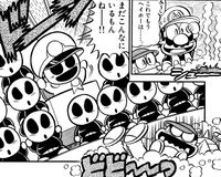 General Guy - Super Mario Wiki, the Mario encyclopedia