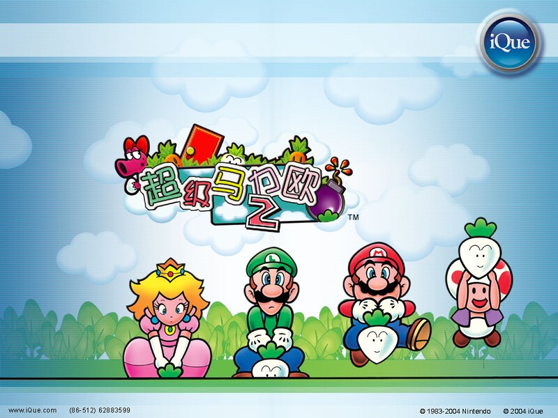File:SMA iQue Club Wallpaper.jpg - Super Mario Wiki, the Mario encyclopedia