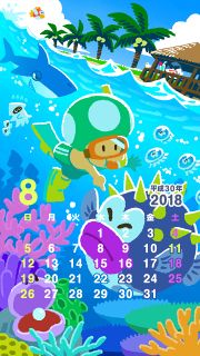 Gallery:Kinopio-kun - Super Mario Wiki, the Mario encyclopedia