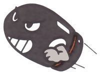 Bullet Bill - Super Mario Wiki, the Mario encyclopedia