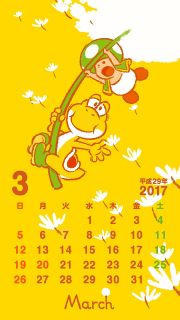 Gallery:Kinopio-kun - Super Mario Wiki, the Mario encyclopedia