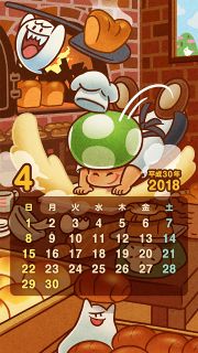 Gallery:Kinopio-kun - Super Mario Wiki, the Mario encyclopedia