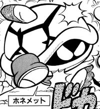 Bony Beetle - Super Mario Wiki, the Mario encyclopedia