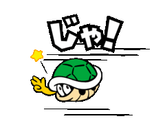 LINE - Super Mario Wiki, the Mario encyclopedia