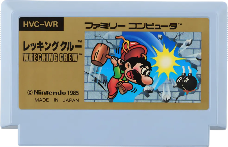 File:FC Wrecking Crew.png - Super Mario Wiki, the Mario encyclopedia