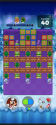World 10 (Dr. Mario World) - Super Mario Wiki, the Mario encyclopedia