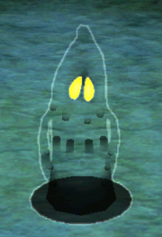 Black Bogmire - Super Mario Wiki, the Mario encyclopedia