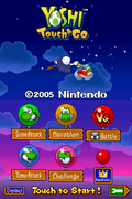 Gallery:Yoshi Touch & Go - Super Mario Wiki, the Mario encyclopedia